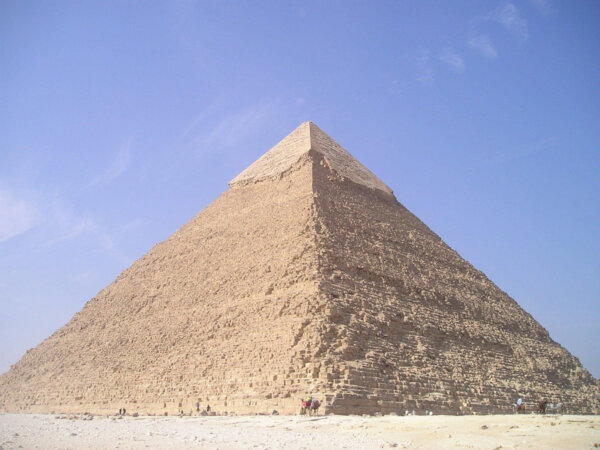 Are Pyramids Mentioned in the Bible?